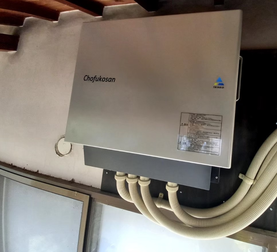 ES-T3CK、ESS-T3MCK（長府工産専用モデル）の施工とEQ緊急対応 | みんなの電気屋 株式会社大光